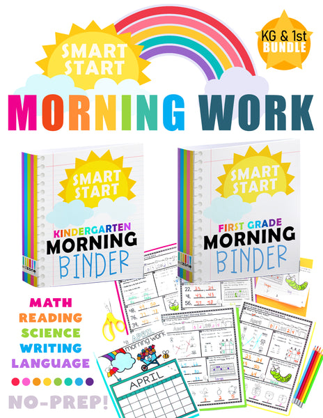 Smart Start Morning Work Bundle - EdZonePub